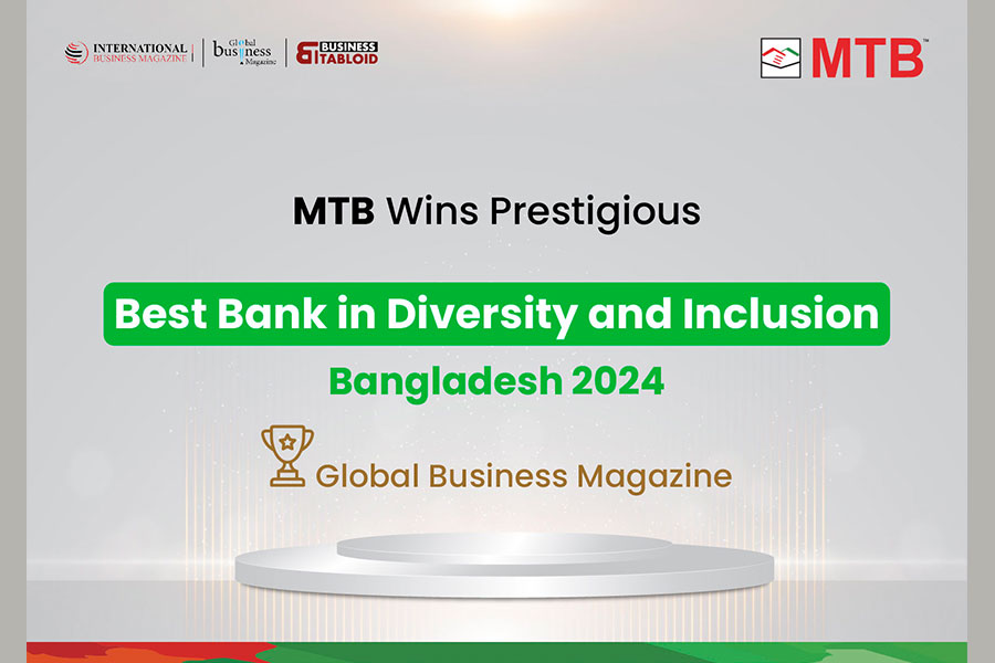 MTB’s excellence in diversity and inclusion recognised globally | The ...