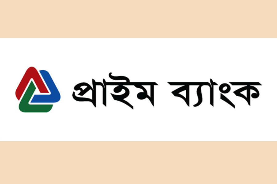 Bangladesh Bank rates Prime Bank as Sustainable Bank for the second ...