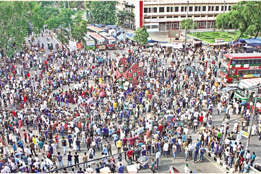 Anti-quota movement: Protesters issue 24-hour ultimatum to withdraw ...