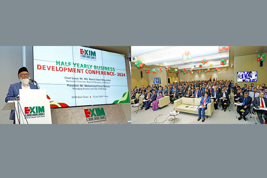 EXIM Bank's Half Yearly Business Development Conference 2024 held | The ...