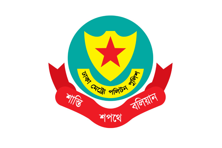 Police trying to avert untoward incident over quota movement: DMP | The ...