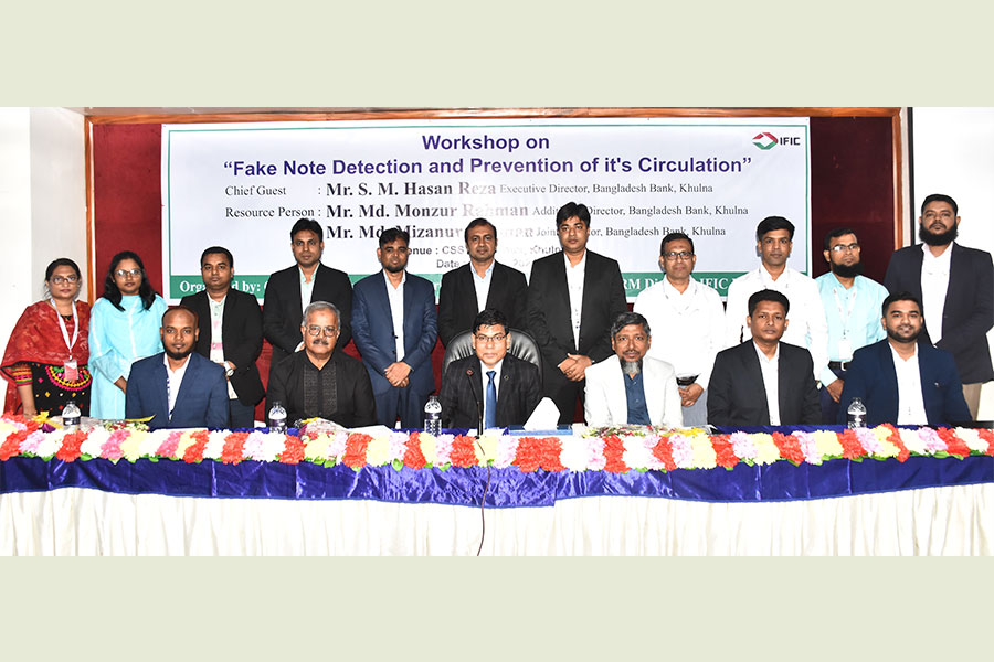 IFIC Bank holds workshop on 'Fake Note Detection and Prevention of its ...