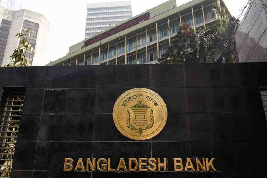 Bangladesh Bank discusses 24/7 banking without internet | The Financial ...