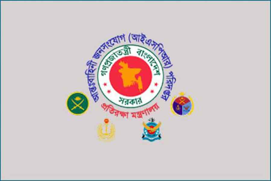 Educational institutions, offices open from Tuesday morning | The ...