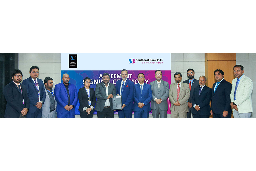 Southeast Bank signs MoU with Travel Business Portal | The Financial ...