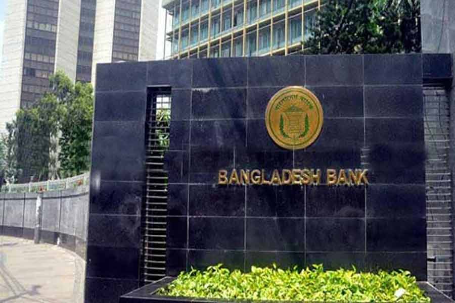 BB officers’ council for full autonomy of Bangladesh Bank | The ...