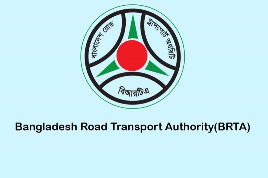 BRTA service resumes after a month | The Financial Express