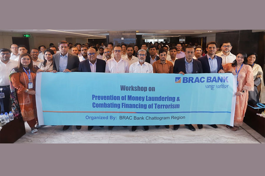 BRAC Bank organises AML training in Chattogram | The Financial Express
