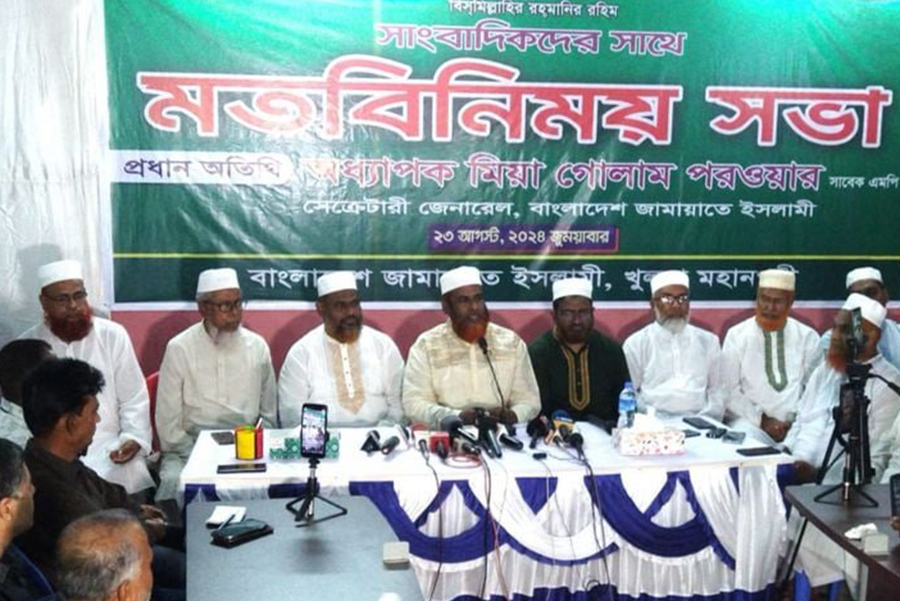 Parwar hopes govt will withdraw ban on Jamaat soon | The Financial Express