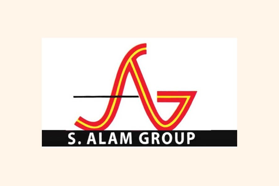 BFIU to probe bank accounts of 13 individuals in S Alam Group | The ...