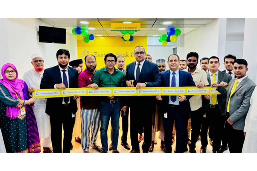 EBL opens sub-branch in Nabharan, Jashore | The Financial Express