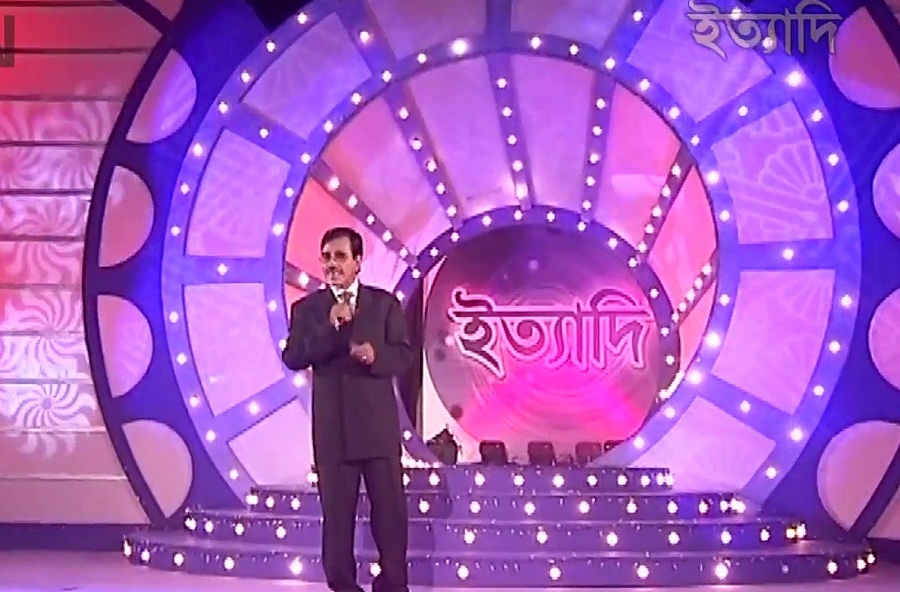 Has Ityadi lost its charm? | The Financial Express