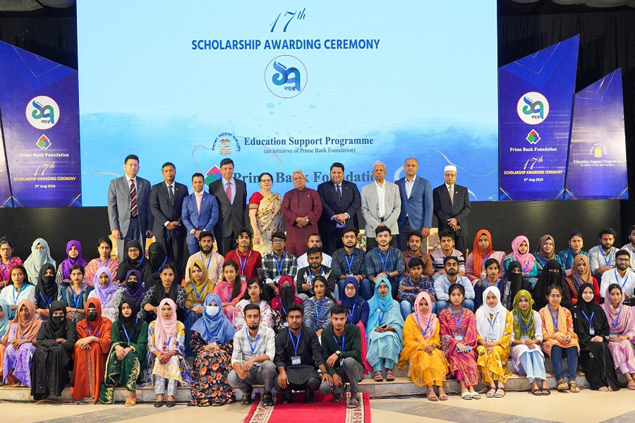 Prime Bank Foundation awards scholarship to 234 students | The ...