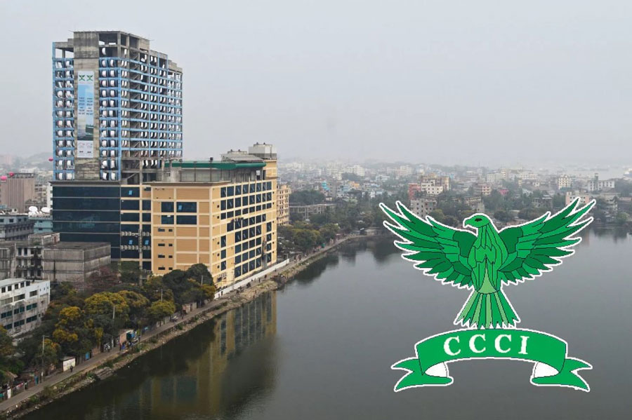 10 CCCI directors resign amidst discontent and calls for fair elections | The Financial Express