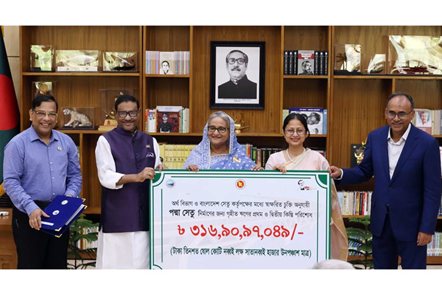 Bridges Division begins repayment of Padma Bridge loan | The Financial ...