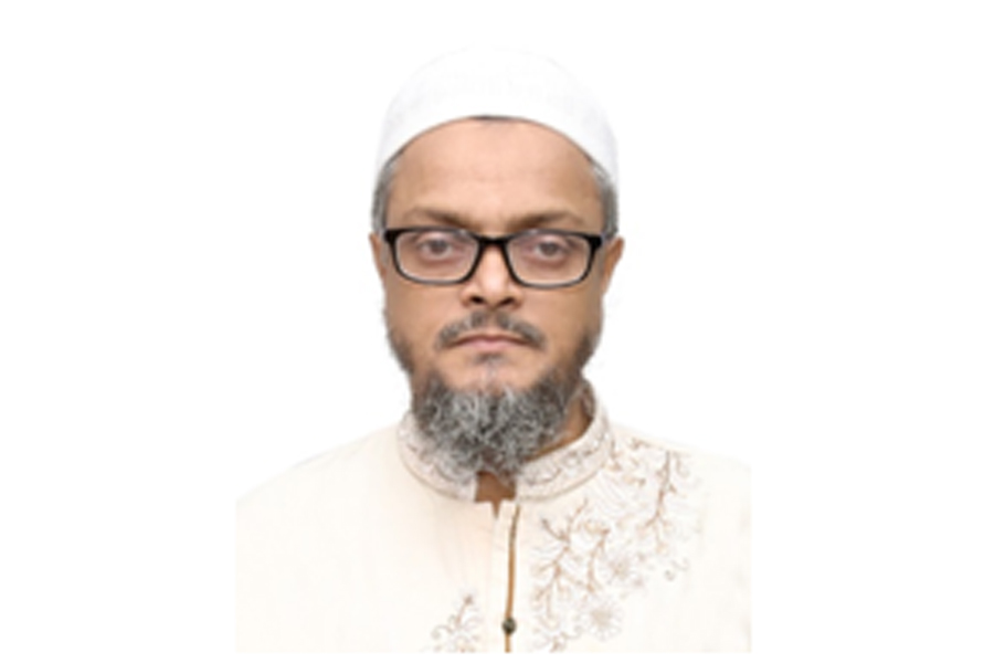 Union Bank gets new audit committee chairman | The Financial Express