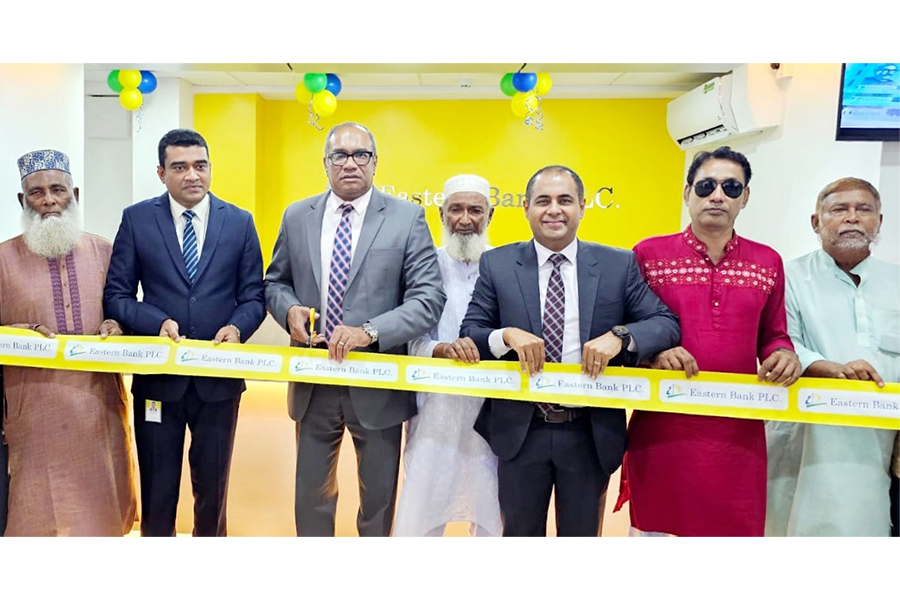 EBL expands reach with new sub-branch at Chandaikona, Sirajganj | The ...