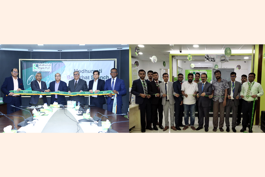 Bagerhat branch of Modhumoti Bank inaugurated | The Financial Express