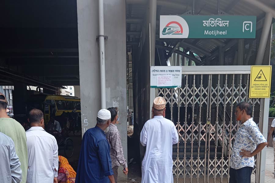 Agargaon-Motijheel metro rail service resumes | The Financial Express