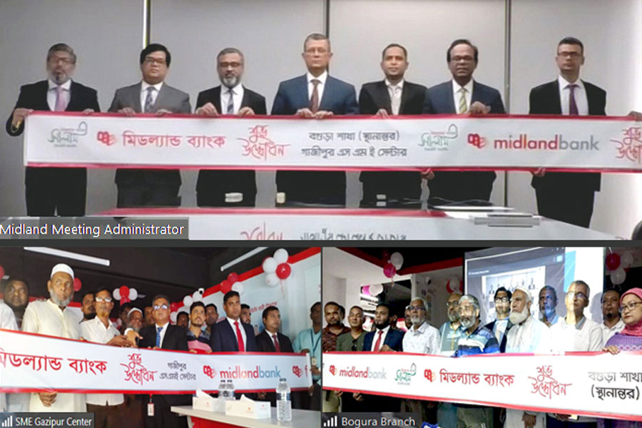 Midland Bank inaugurates Gazipur SME Centre and relocated Bogura Branch ...