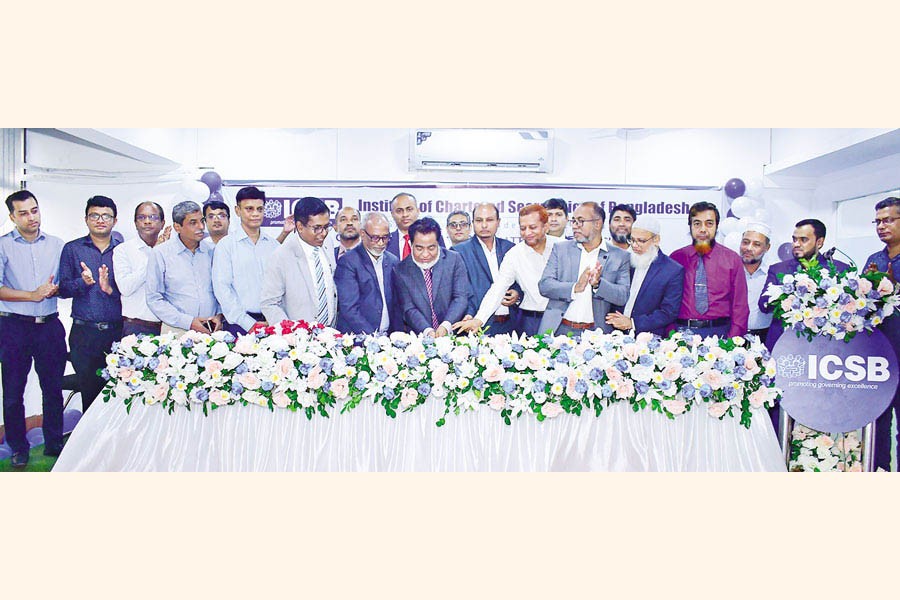 ICSB Chattogram branch opens | The Financial Express