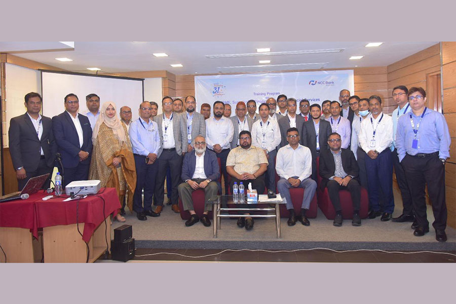 NCC Bank organises training on 'CMSME, Sustainable Finance & Digital Financial Services' | The ...