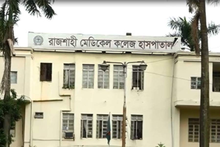 RMCH tops country's list in health service indicator | The Financial ...