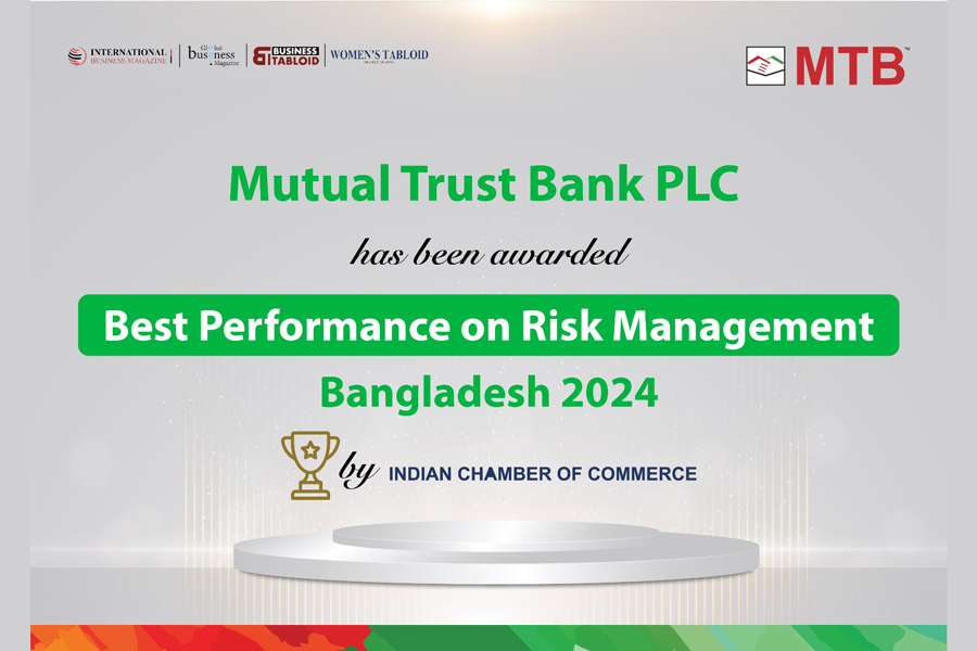 MTB honoured with “Best Performance in Risk Management” title by Indian ...