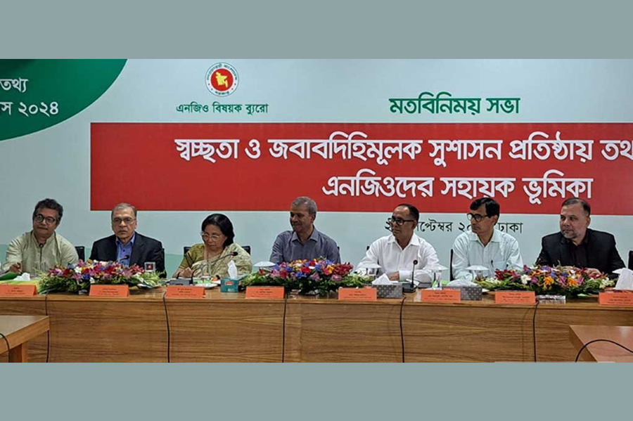 Cyber Security Act to be amended soon: Asif Nazrul | The Financial Express