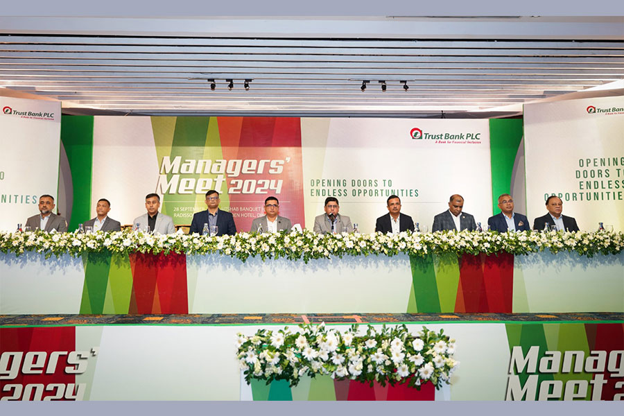 Trust Bank organizes Managers’ Meet 2024 | The Financial Express