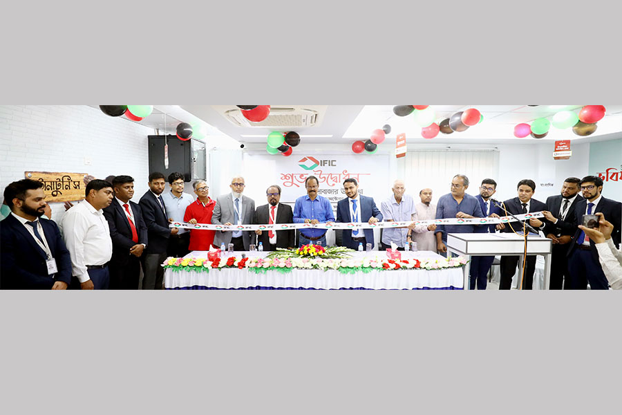 IFIC Bank inaugurates its 1,217th uposhakha at Zindabazar in Sylhet ...