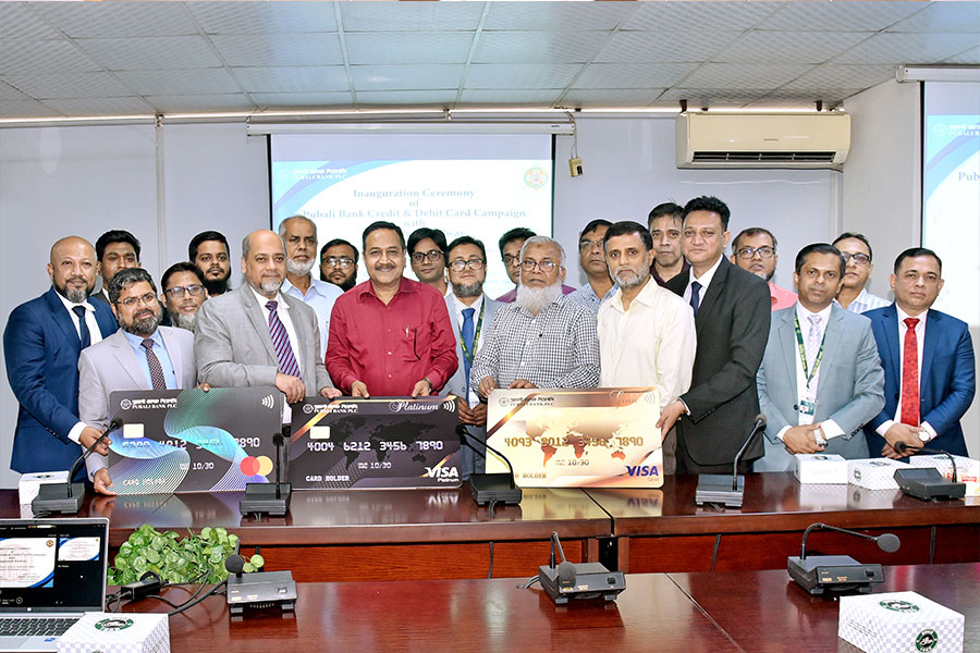 Pubali Bank, Bangladesh Railway inaugurate sales campaign | The ...