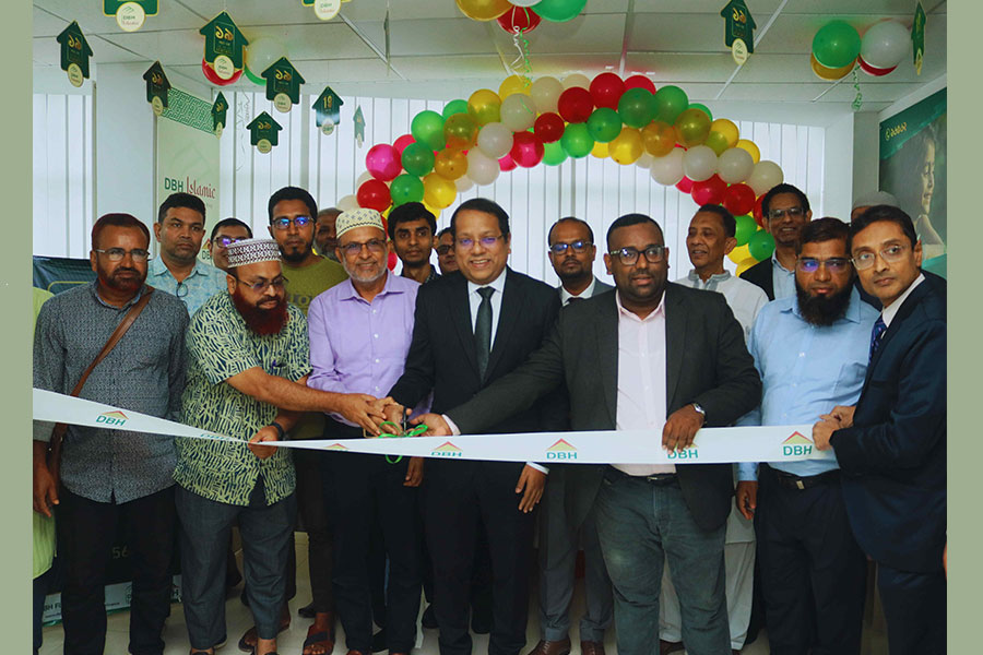 DBH opens its new branch in Barishal | The Financial Express