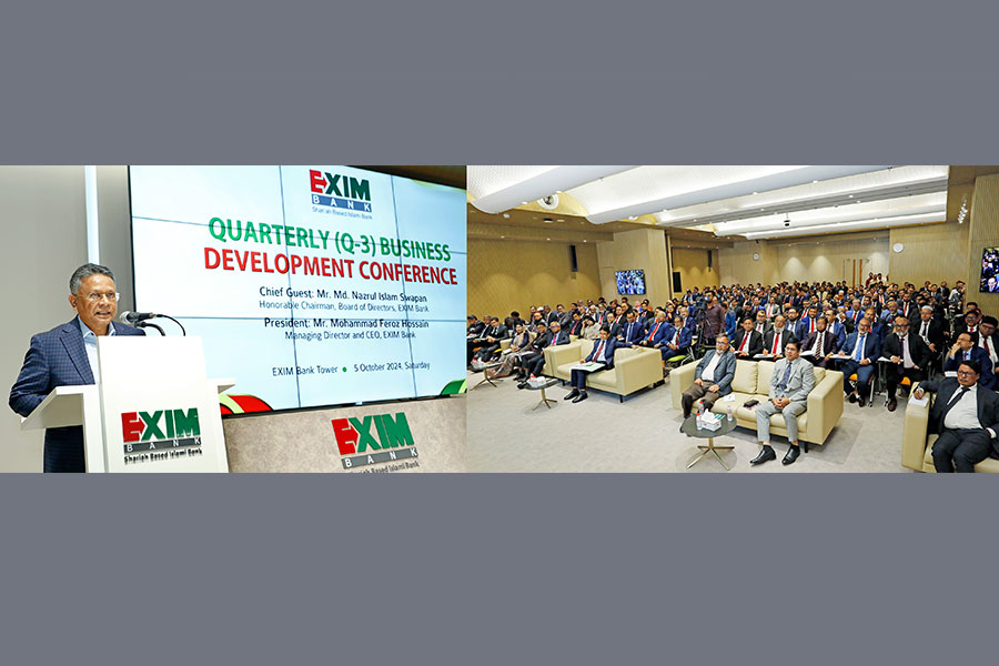 EXIM Bank’s Quarterly Business Development Conference 2024 held | The ...