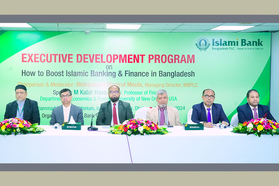 Islami Bank arranges Executive Development Program | The Financial Express