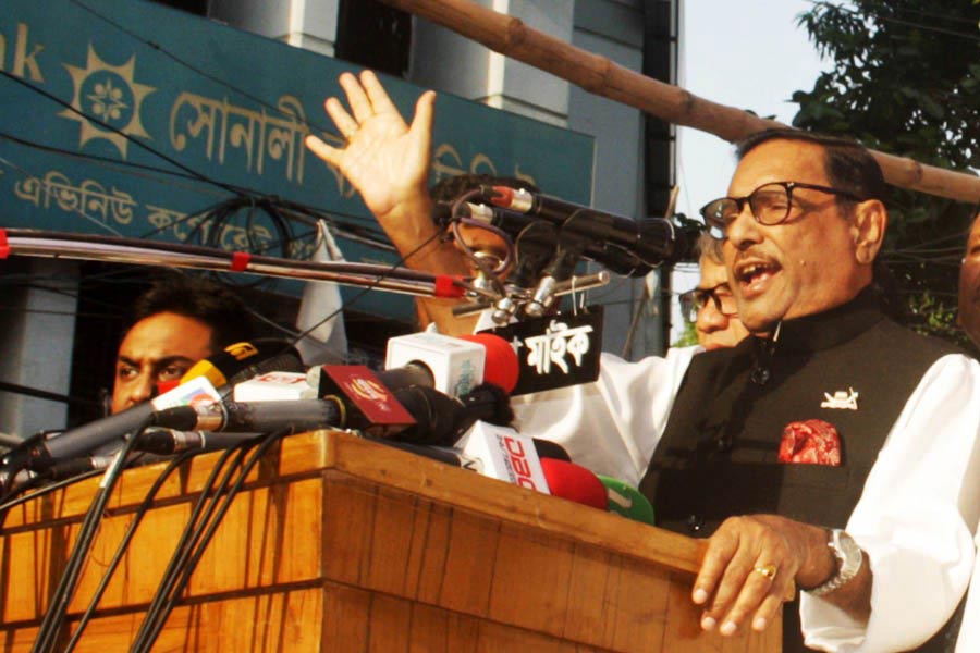 BNP unwilling to join polls sensing defeat: Obaidul Quader | The ...