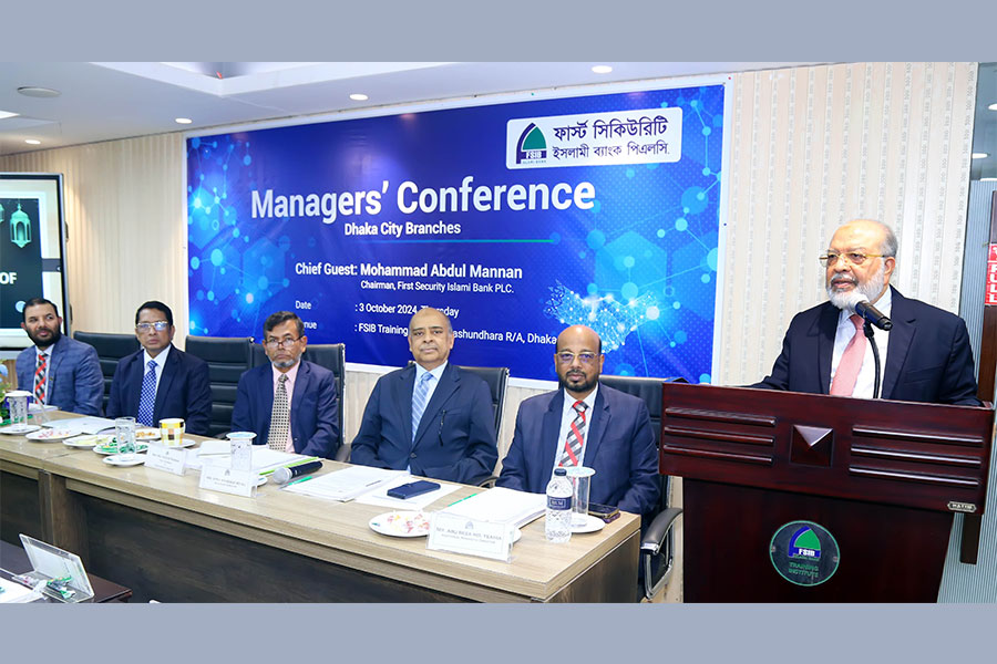 FSIB holds Managers’ Conference for Dhaka City Branches | The Financial ...