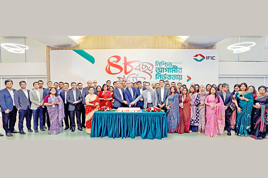 IFIC Bank celebrates its 48th founding anniversary with nationwide ...