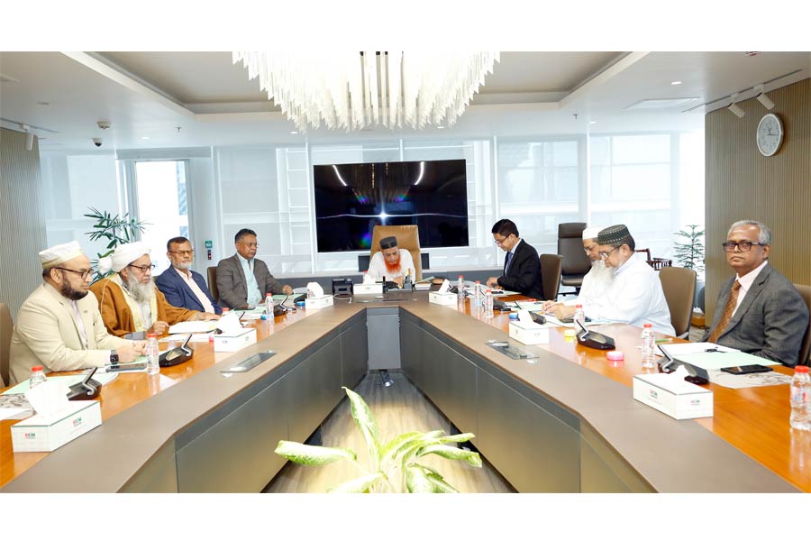 Exim Bank holds 126th Shari’ah Supervisory Committee meeting | The ...