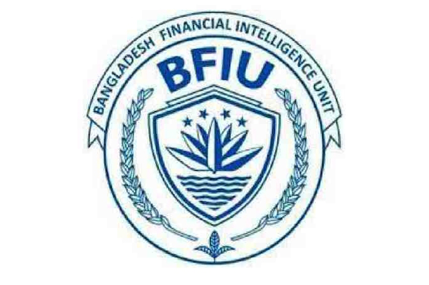 BFIU asks banks to freeze accounts of Union Bank MD Mokammel | The ...