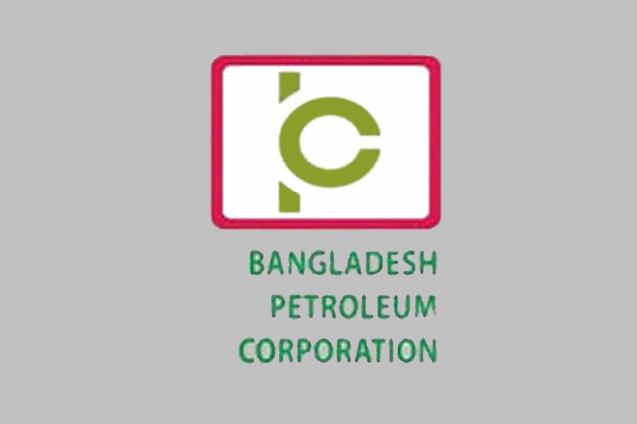 BPC accelerates move to start SPM | The Financial Express