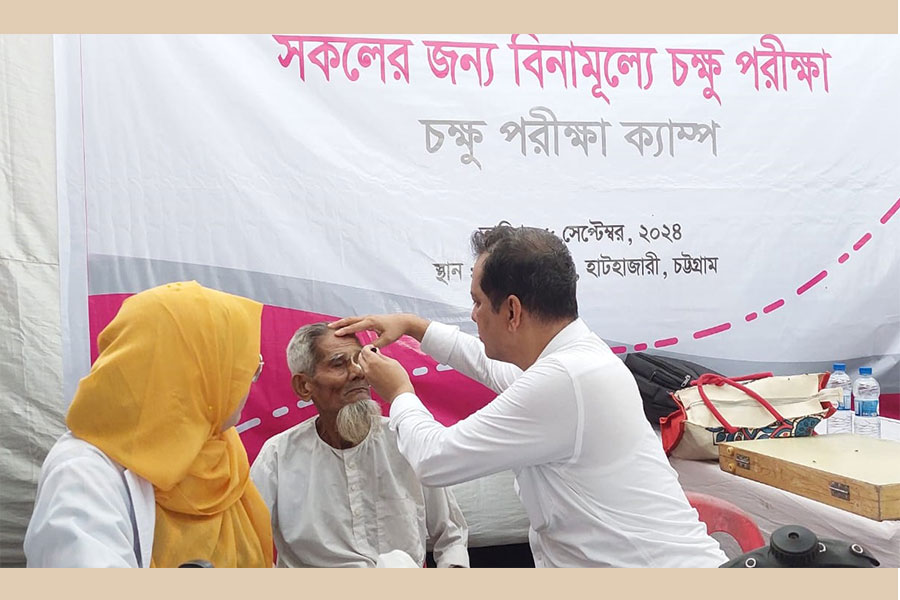 BRAC and VisionSpring announce milestone: 12.1 million receive free eye ...