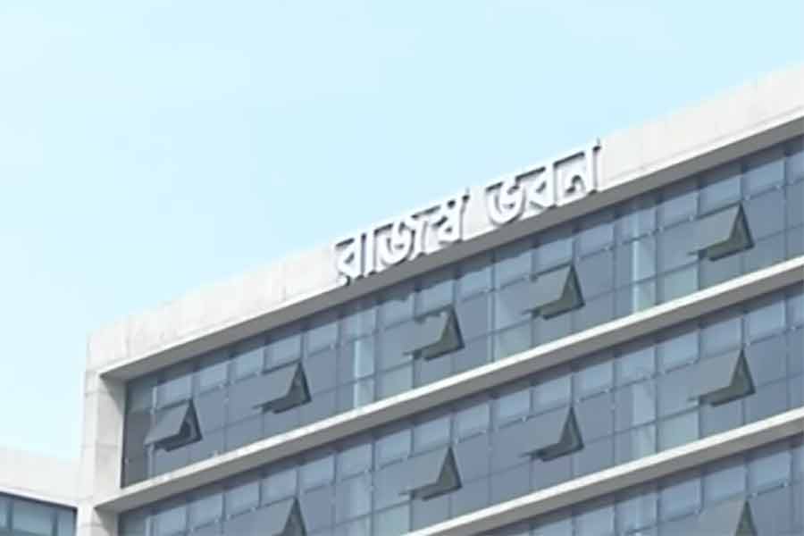 NBR confirms five-year tax exemption for Grameen Bank to end ...