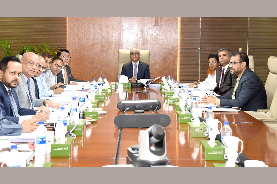 Board meeting of Al-Arafah Islami Bank held | The Financial Express