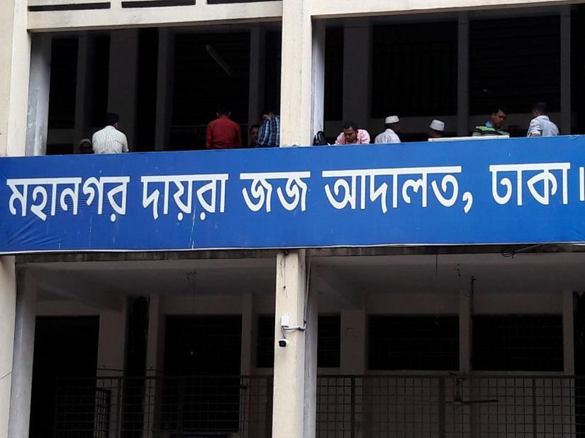 Travel ban imposed on ex-MPs Showkat, Azad, Shaheen Chaklader | The ...