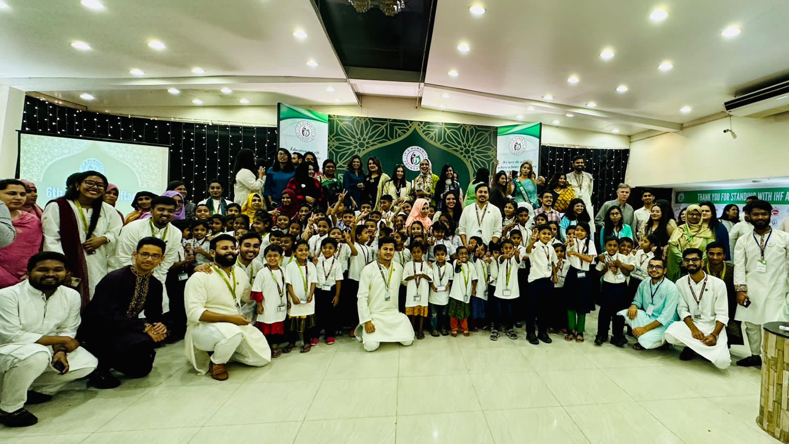 It's Humanity Foundation arranges annual iftar event to address issues ...