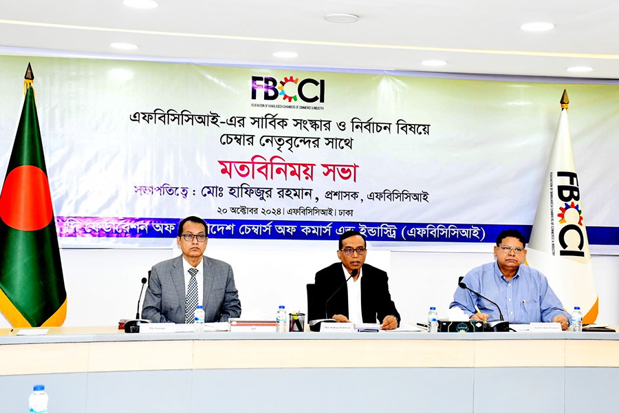 FBCCI calls for market monitoring to control commodity prices | The ...