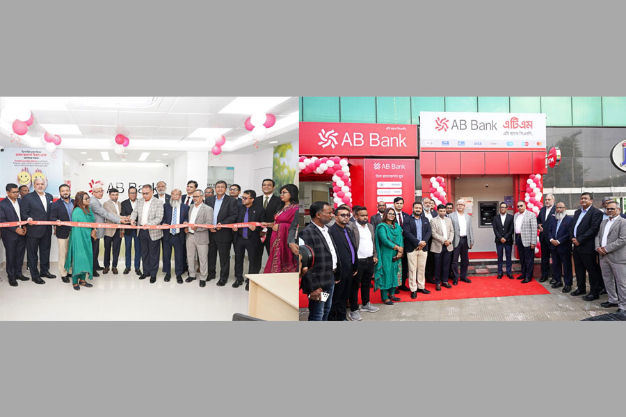 AB Bank inaugurates collection and ATM booths | The Financial Express