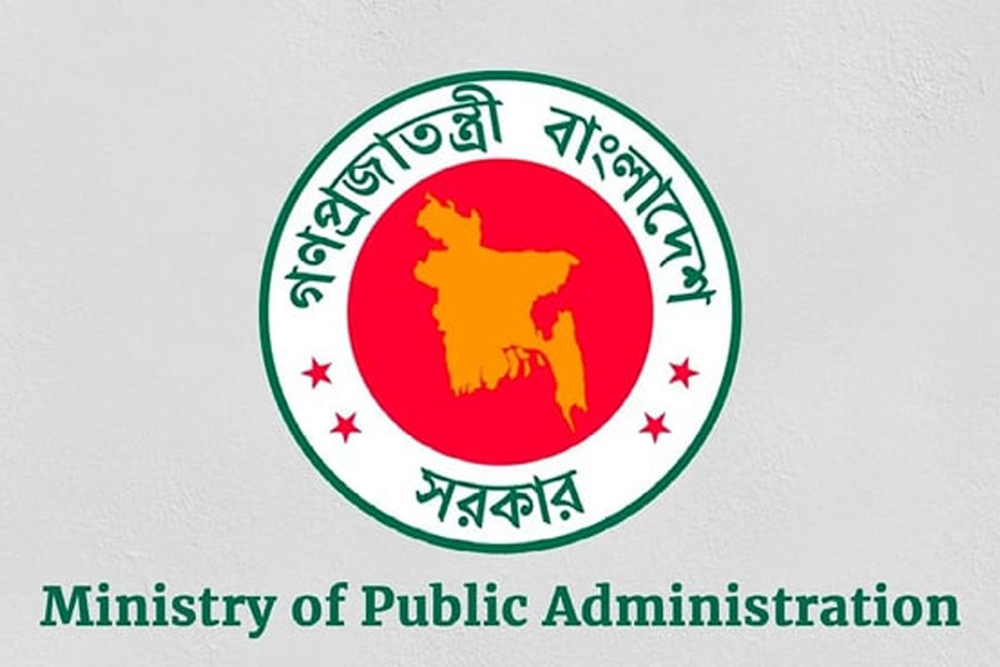 Dhaka, Rangpur get new divisional commissioners | The Financial Express