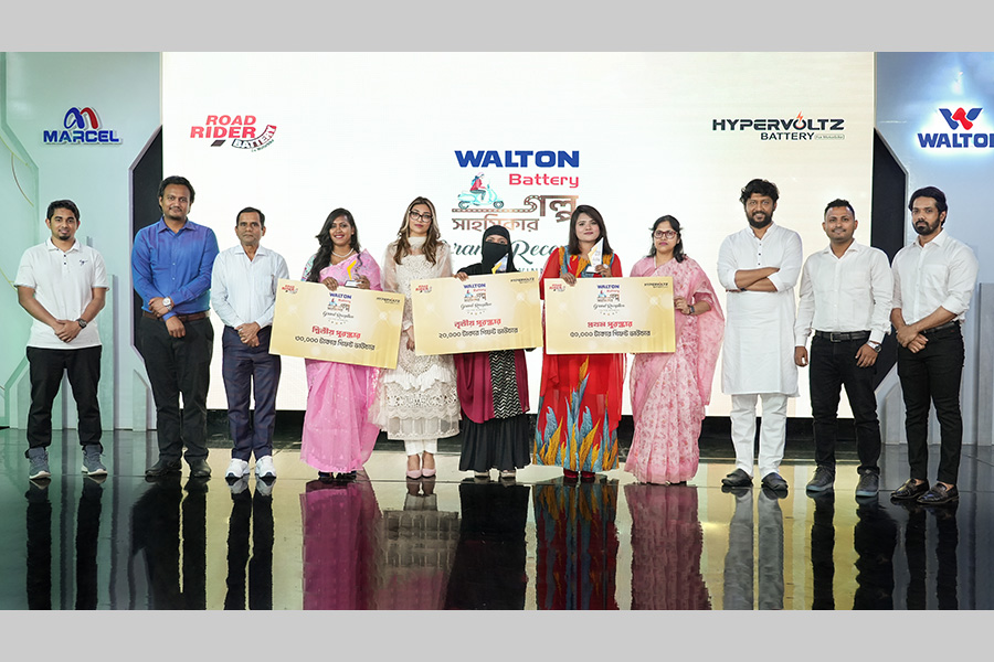 Walton battery awards three brave lady bikers | The Financial Express